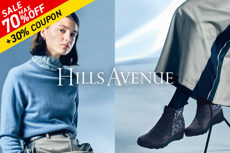 ジャーナルスタンダード JOURNAL STANDARD スキーラップスカート