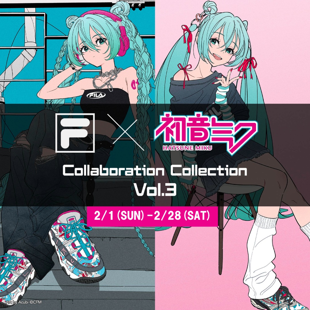 FILA（フィラ）公式通販|オンラインストア