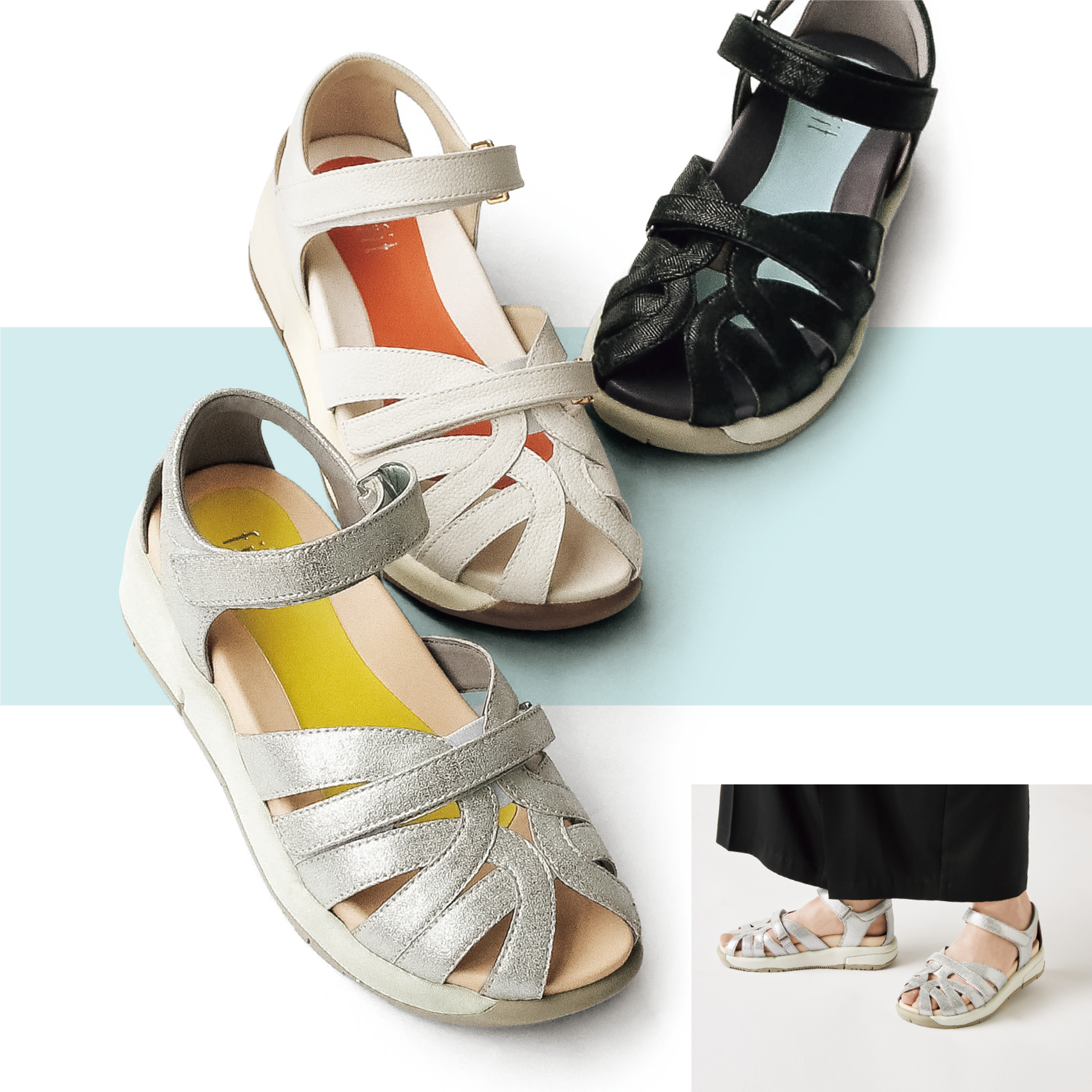 fitfit（シューズ）/新着/最新カタログ -fitfit(フィットフィット) オフィシャルサイト