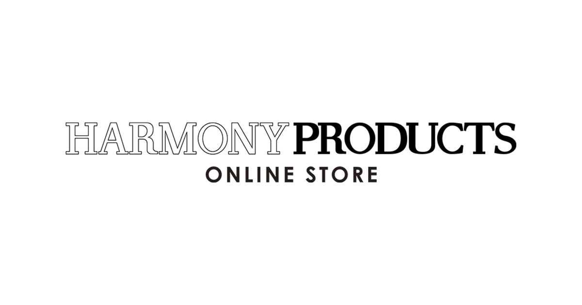 ショッピングカート -HARMONY PRODUCTS ONLINE STORE