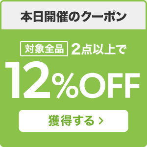 FRAMeWORK フレームワーク - ファッション通販 MAGASEEK(マガシーク)