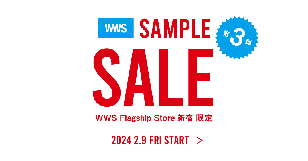 WWS Flagship Store 新宿 -WWSワークウェアスーツ公式オンラインストア