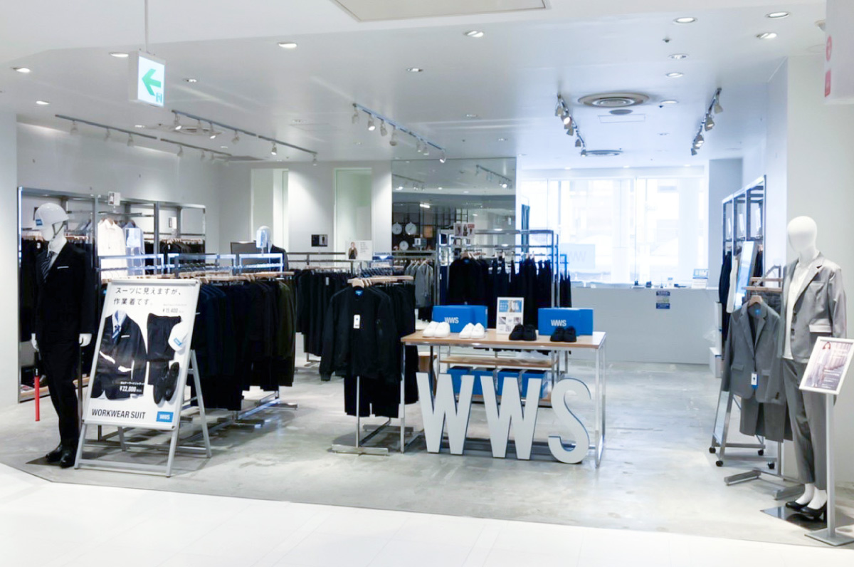 STORE-取り扱い店舗- -WWSワークウェアスーツ公式オンラインストア