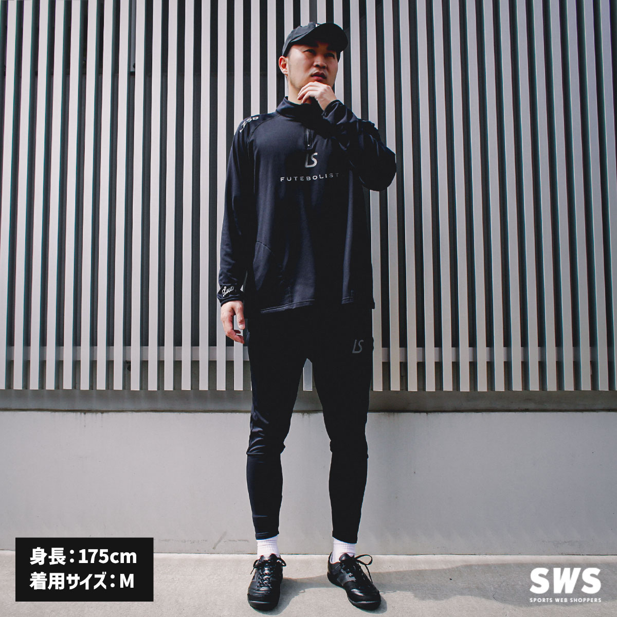 コーチングスタイル 特集 / COACHING STYLE -サッカーショップ【SWS】