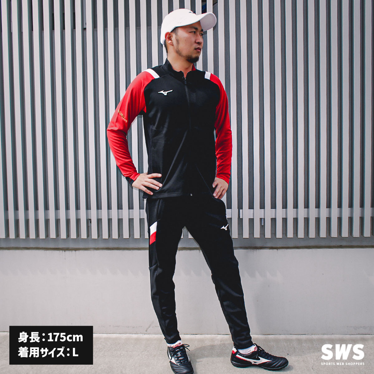 コーチングスタイル 特集 / COACHING STYLE -サッカーショップ【SWS】